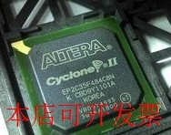 原装全新正品EP2C35F484C6N EP2C35F484C6嵌入式FPGA现场可编程门