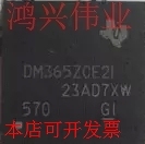 原装TMS320DM365ZCE21 BGA现货库存 欢迎咨询