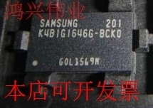 现货全新正品K4B1G1646G-BCK0 K4B1G1646G-BCKO现货即拍即发