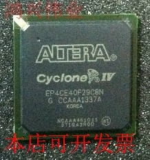 现货全新EP4CE40F29C8N EP4CE40F29C8嵌入式现场可编程门阵列现货