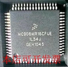 全新MC68HC908MR16CFU MC908MR16CFU MC908MR现货