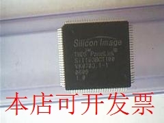 SIL163BCT100 全新原装，欢迎询问现货原装