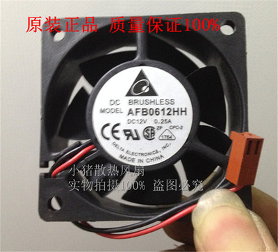 小猪散热风扇轴流风机