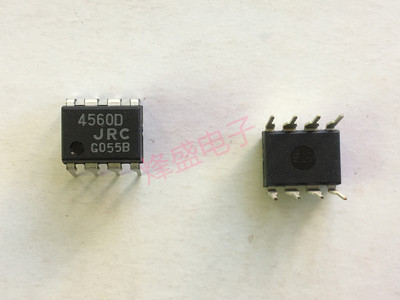 全新日本JRC NJM4560D DIP-8 音频双运放 低噪声 运算放大器集成