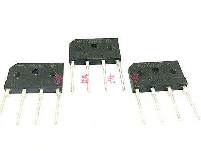 原装进口新电元 D3SBA60 D3SB60 桥堆 3A 600V 排桥扁桥/整流器