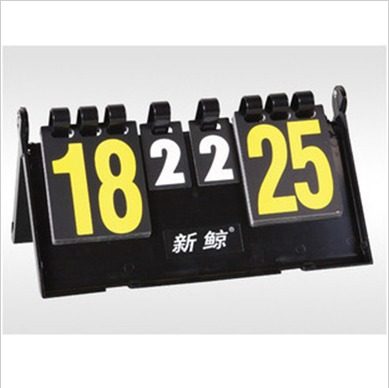 正品特价新鲸F504 乒乓球羽毛球 比赛折叠塑料记分牌翻分牌计分牌