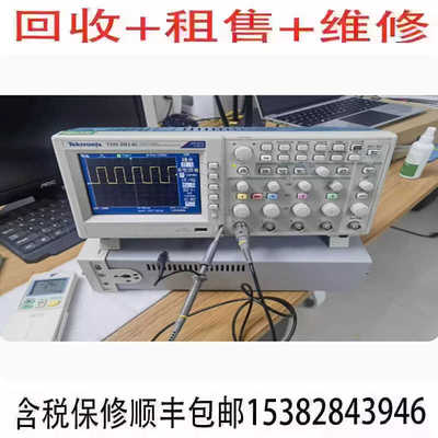 示波器泰克TDS2014CTDS2024B