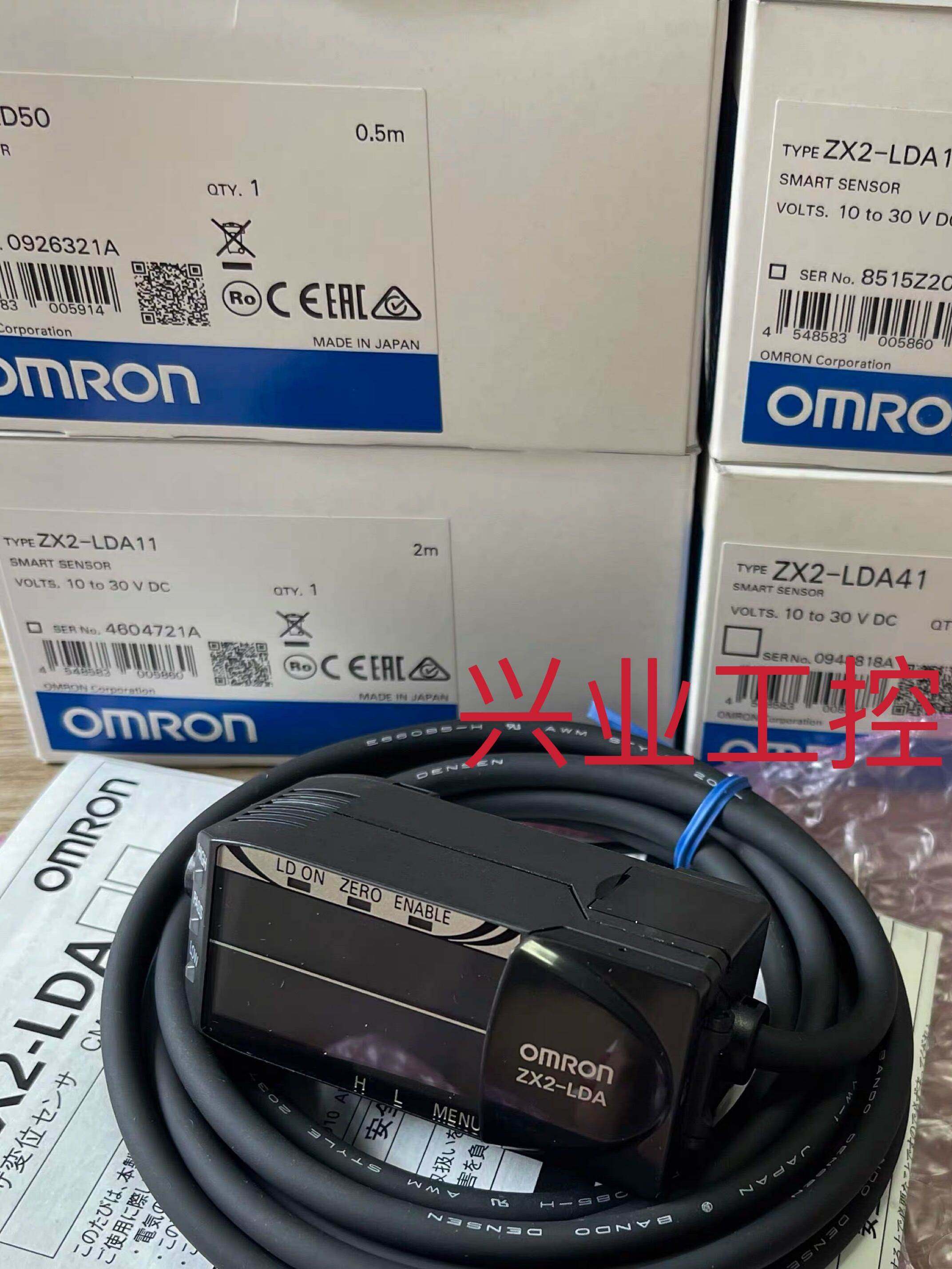 工业相机V430-F000M12M-SRX.ZX2-LDA41/LD50.ZX1-LD600A66欧姆龙_虎窝淘