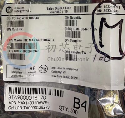 【初芯电子】全新原装 MAX14931DAWE+ 封装SOIC-16 数字隔离器