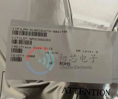 【初芯电子】全新原装KLMCG2UCTA-B041T05封装BGA 三星存储器芯片