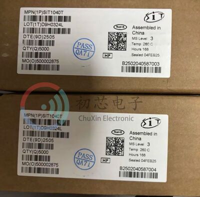 【初芯电子】全新原装 SIT1040T 封装SOP8 高速CAN总线收发器芯片