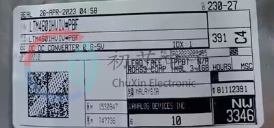 【初芯电子】全新原装 LTM4601HVIV#PBF 封装LGA118 直流转换器