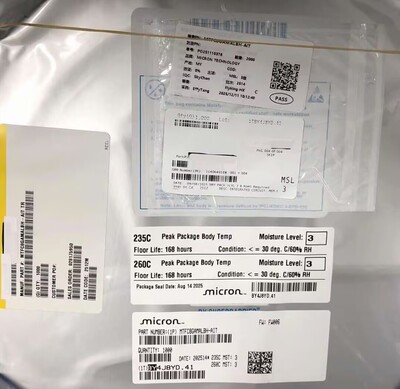 【初芯电子】MTFC8GAMALBH-AIT 封装BGA 丝印JWC59 存储器芯片