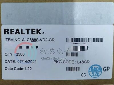 【初芯电子】全新原装 ALC888S-VD2-GR 封装QFP48 音频解码器芯片