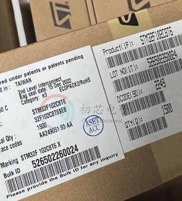 【初芯电子】全新原装STM32F102C8T6 封装QFP48  32位微控制器MCU