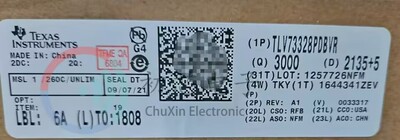 【初芯电子】全新原装TLV73328PDBVR SOT23-5 丝印ZDQW线性稳压器