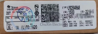 【初芯电子】LMX2594RHAR 封装VQFN40 丝印LMX2594 时钟/定时芯片