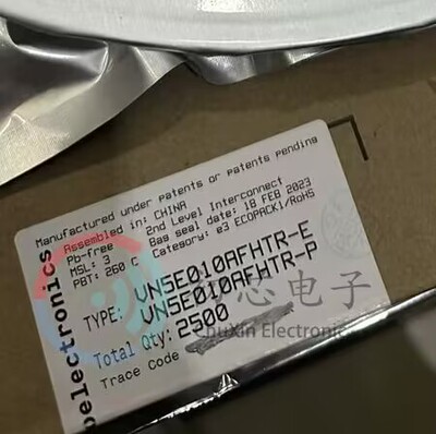 【初芯电子】全新原装 VN5E010AFHTR-E  TO-252 功率电子开关芯片