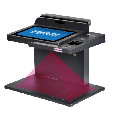 先尚（CimFAX）传真一体机 旗舰双线版CF-HA220 内置扫描仪打印机 多重保密认证 国产Linux系统