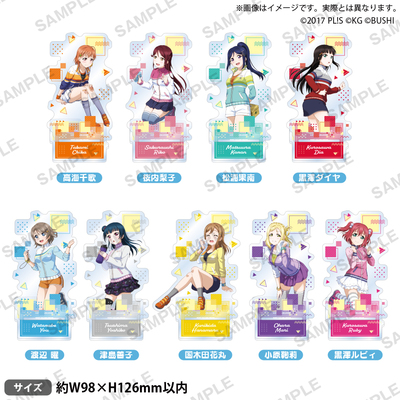 虾壳社 现货日本BUSHIROAD代购 Love Live! Aqours 拉拉队ver立牌