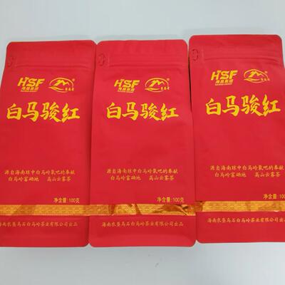 3袋26年7月生产琼中白马骏红红茶
