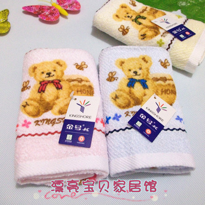 正品纯棉印花小熊童巾金号毛巾