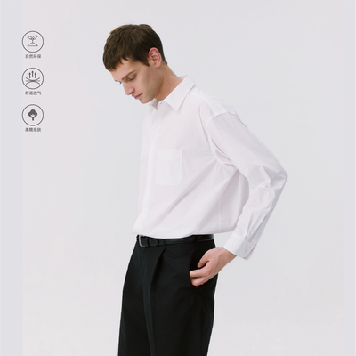 日本进口近江晒轻薄长袖纯色衬衫