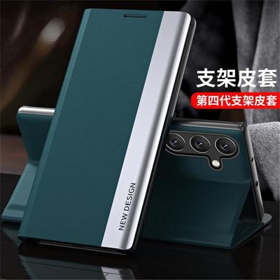 适用于samsung s25edge s25+ s24fe s23ultra s22plus s21+ s20fe A14 A15 A16 A06 A55 flip case cover