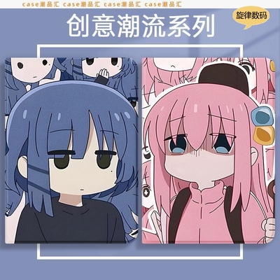 适用华为matepadpro122保护套m5青春版matepadair12m6荣耀v7pro平板10柔光版x9pro8matepad115s保护壳se11寸3