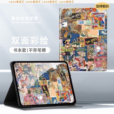 适用华为matepadairLRT-W30保护壳BKY-W00平板壳BKY一W20保护套笔槽LRTW00防摔BKYw10硅胶LRTW20全包bkywoo软