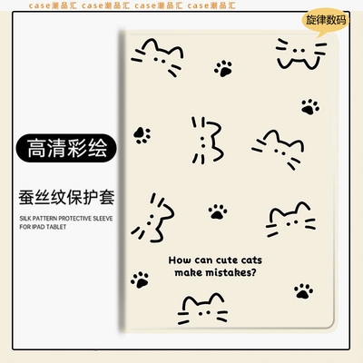 适用华为matepadairLRT-W30保护套BKY-W00平板保护壳BKY一W20笔槽LRTW00防摔BKYw10全包BKYw20硅胶bkyw2o软考