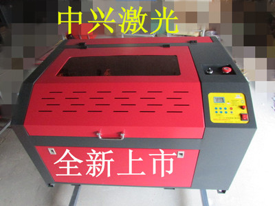 Laser engraving machine Laser cutting machineLaser marking