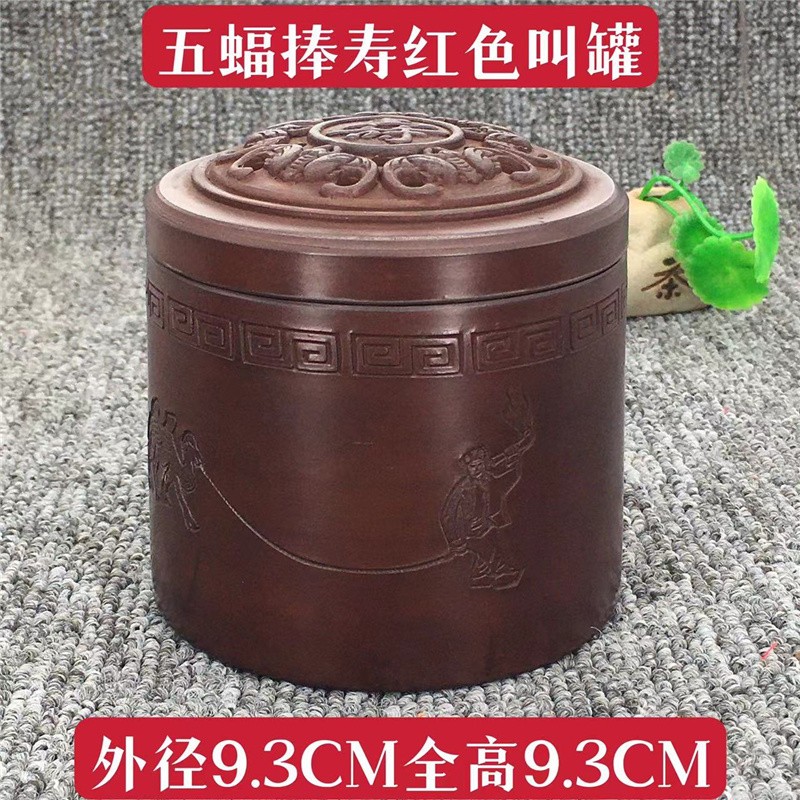 蟋蟀蛐蛐蝈蝈油葫芦黑虫白虫竹蛉马蛉玩赏澄泥叫罐蟋蟀用具已搪底