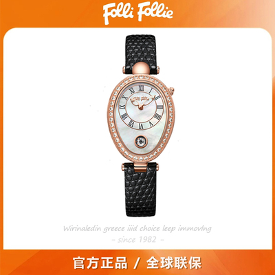 椭圆形石英FolliFollie时尚奢华