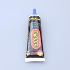 B8000 [50ML] 胶水/胶带/光学胶/热熔胶 维修佬高品质点钻胶水