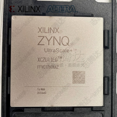 xilinxXCZU11EG芯片全系列供应
