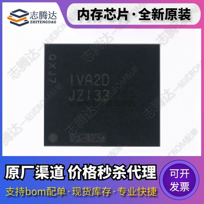 MTFC4 8 16 32 64GAPALBH/GACAJCN/GAKAJCN-1/4/M AAT/IT/WT/AIT