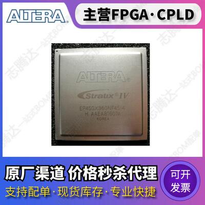 4SGX360FF35I4NEP4SGX360KF40I3N