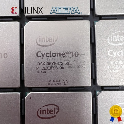 INTEL十代芯片10CX105YF10CX220