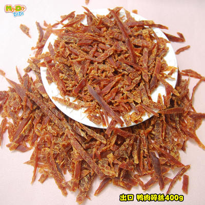 给流浪狗很适合的多款肉肉