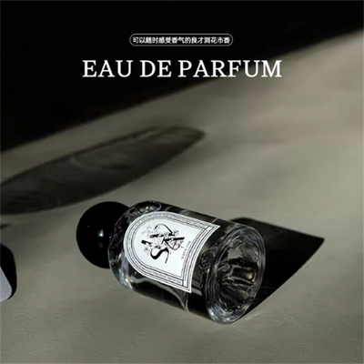 良才洞花市植物四季淡香水