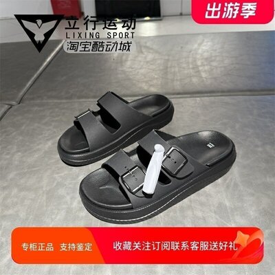 李宁男女运动时尚减震正品拖鞋