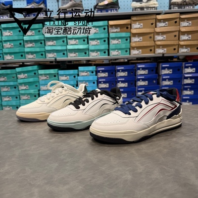 李宁月璃厚底舒适百搭潮流板鞋