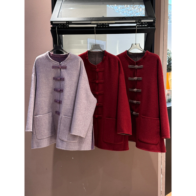 多金-新中式盘扣宽松立领中长款羊毛外套（含10兔绒）121-B056