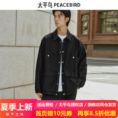 【商场同款】太平鸟男装 PETER DO联名潮流黑色工装夹克B1BCF3C12