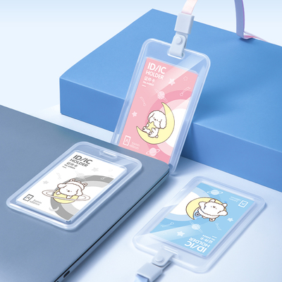 得力64804证件卡带挂绳(粉色48个/1包)透明 办公学生员工牌校饭套