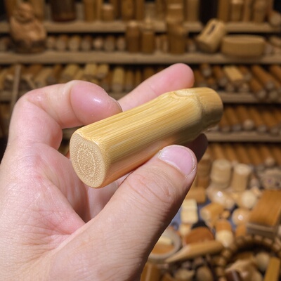 20.6-87mm老黄皮满密水槽料，一物一链接，远山工实心玉竹手把件