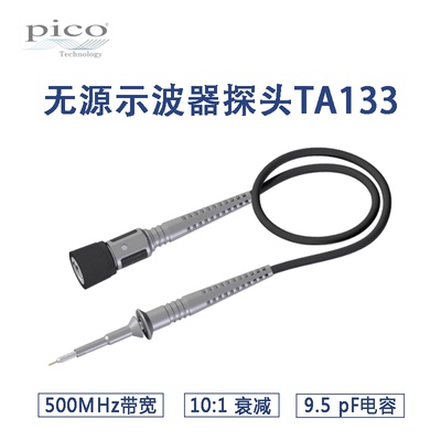 P2056无源示波器探头BNC接口PICO