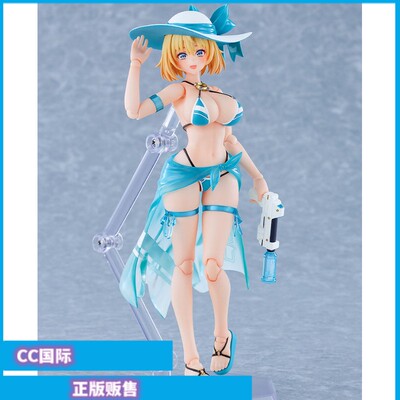 索菲亚·F希琳泳装figma手办