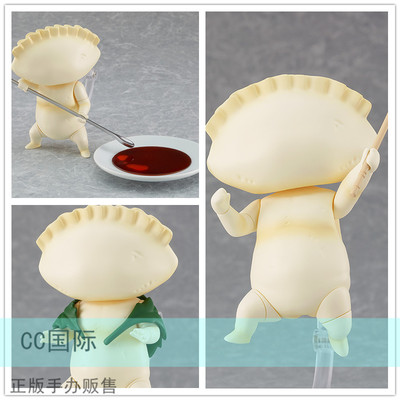 CC正版现货MaxFactory 异兽魔都 饺子男 粘土人